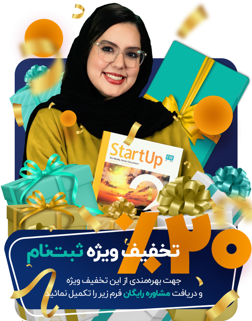 ترتیب صفات در انگلیسی: رمزگشایی از قانون جادویی OSASCOMP برای همیشه!